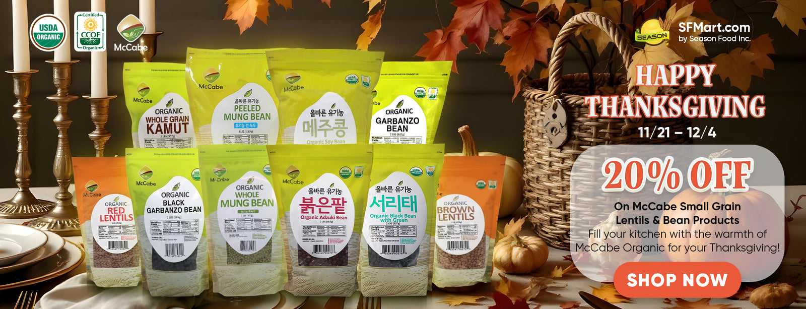 SFMart: Shop Bulk Organic Tea, California Organic Grown Rice