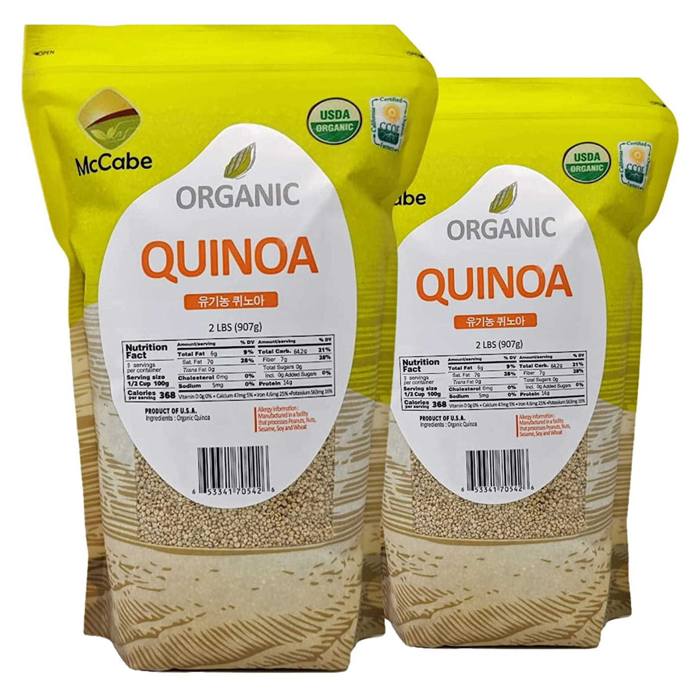SFMart- Explore Organic Quinoa: Health Benefits & Bulk Deals