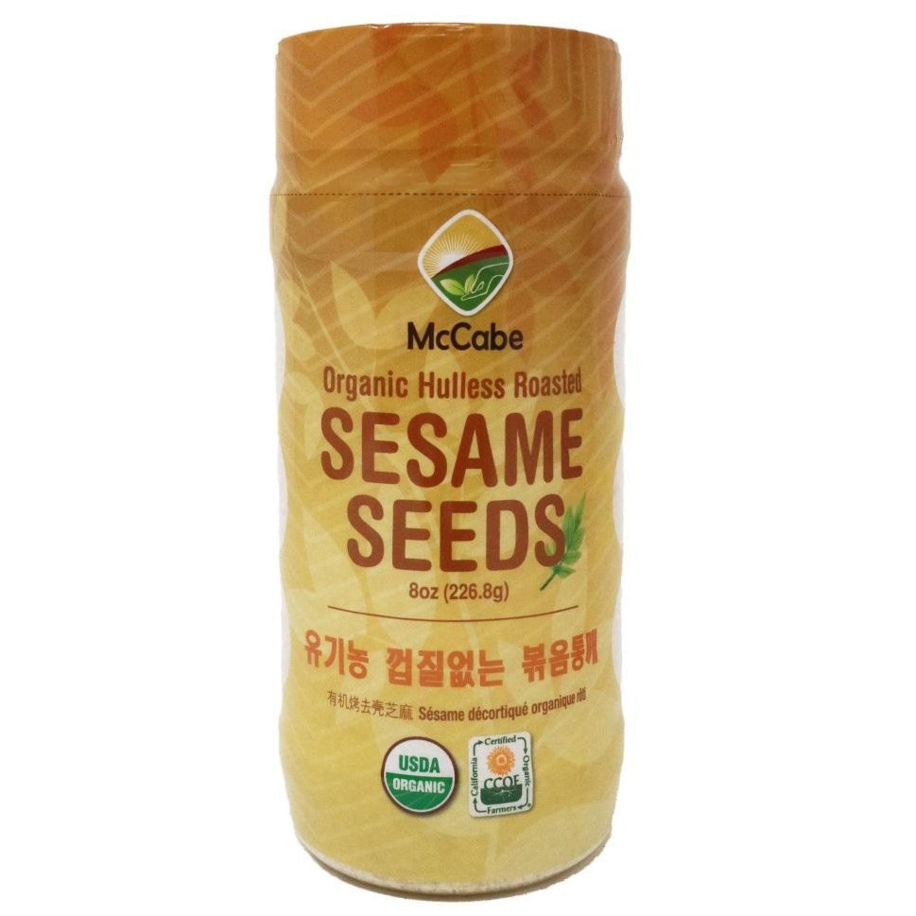 Organic Sesame | Perilla | Flax Seed Online– – SFMart