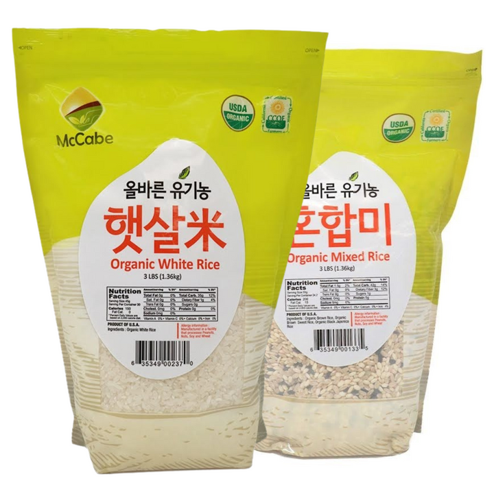 McCabe Organic Grain, (2-Packs) (3lbs White Rice and 3lbs Mixed Rice ...
